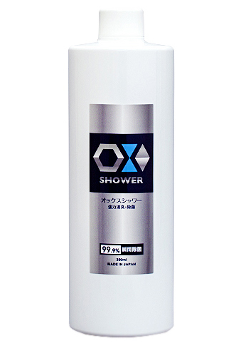 加湿器のカビや雑菌の繁殖を抑える「衛生水」新発売！ | 次亜塩素酸水OX(オックス)ミスト＆シャワー