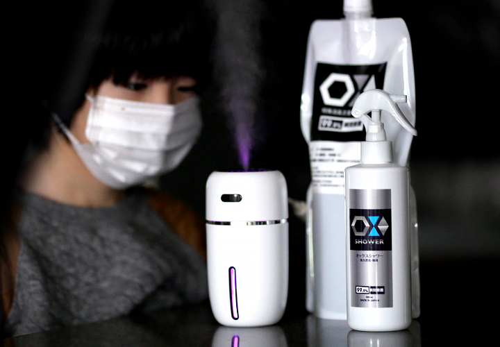 空気中のウイルス・菌・カビにもOXシリーズ | 次亜塩素酸水OX(オックス)ミスト＆シャワー